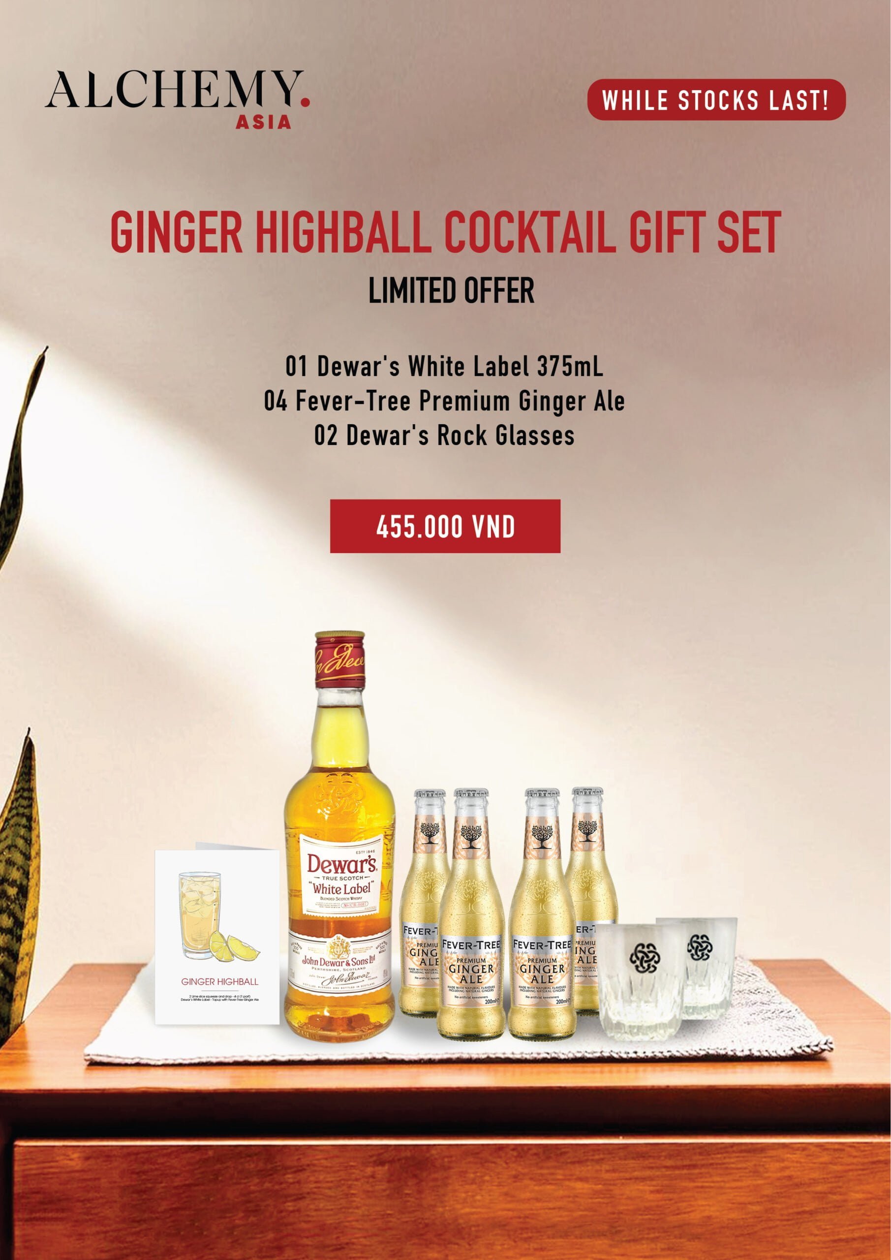 ALCHEMY ASIA - GIFT SET